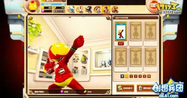 [Clip] Hóa thân thành đủ mọi nhân vật nổi tiếng trong Avatar Star